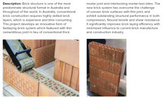 Industry service - Centre for Infrastructural Monitoring and Protection